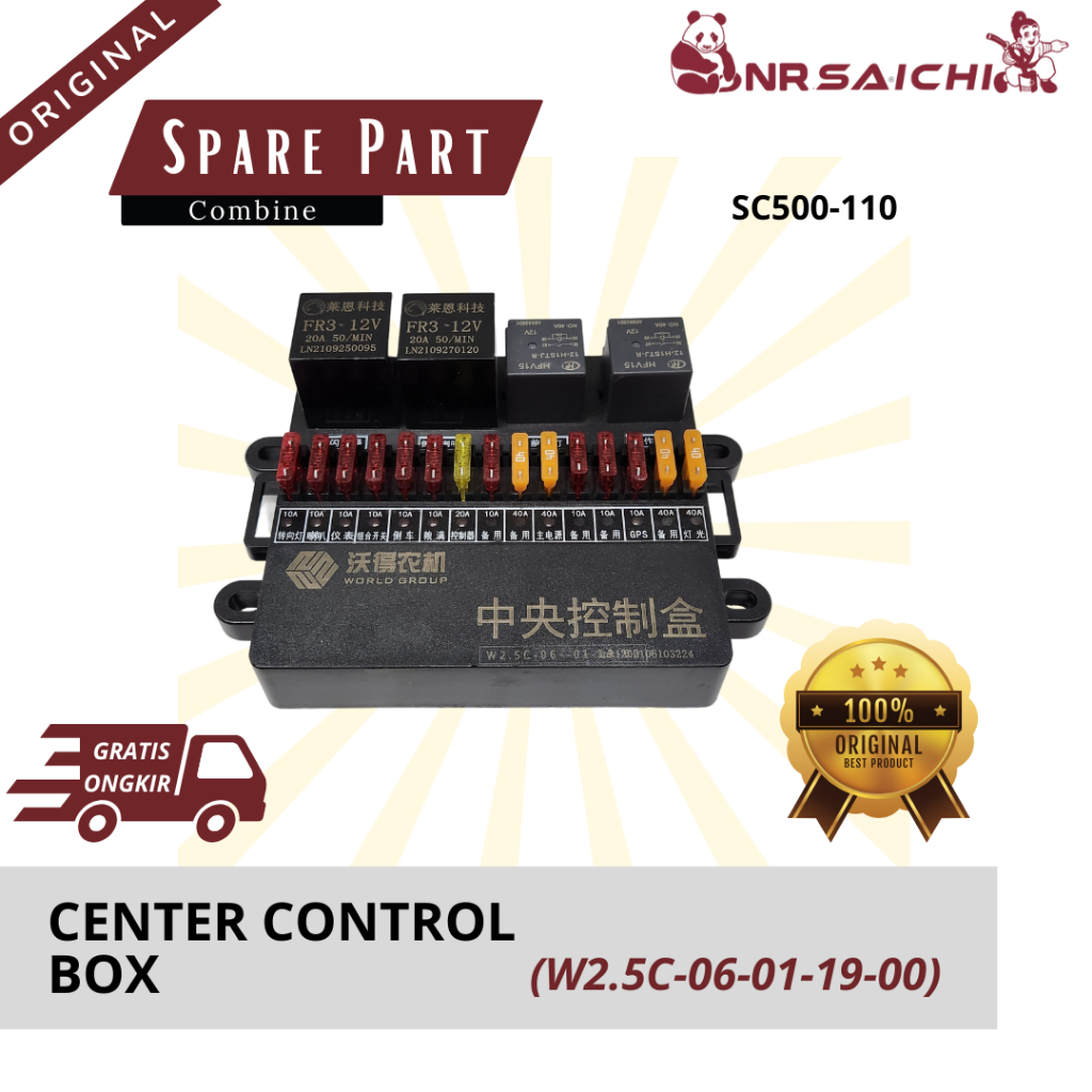 Jual CENTER CONTROL BOX (12V) Combine Harvester MAXXI BIMO | nrsaichi ...