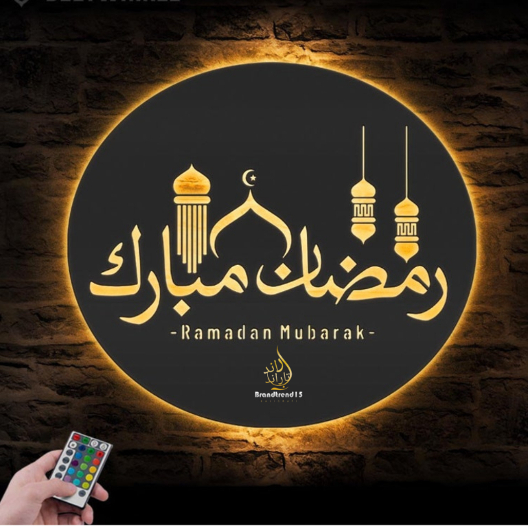 Jual Hiasan Ramadhan Ramadan Mubarak Lampu LED Tanda Bulan Ramadan ...