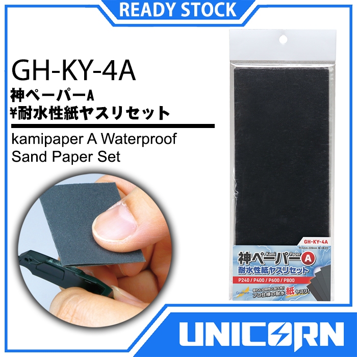 Jual Godhand Kami Water Proof SandPaper Set A [240 400 600 800] Amplas ...