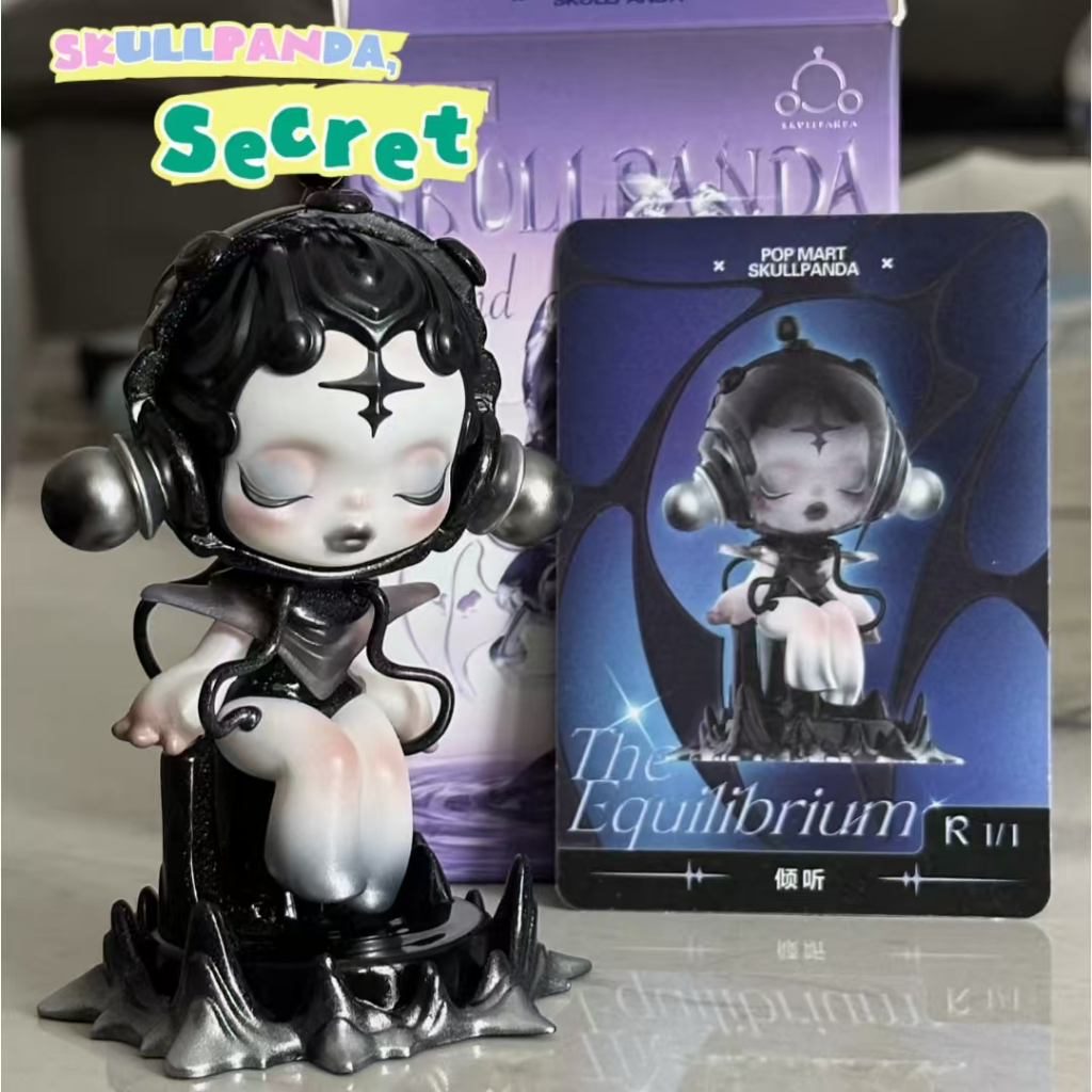 Jual [READY STOCK] POPMART SKULLPANDA The Sound Series Figures Secret ...