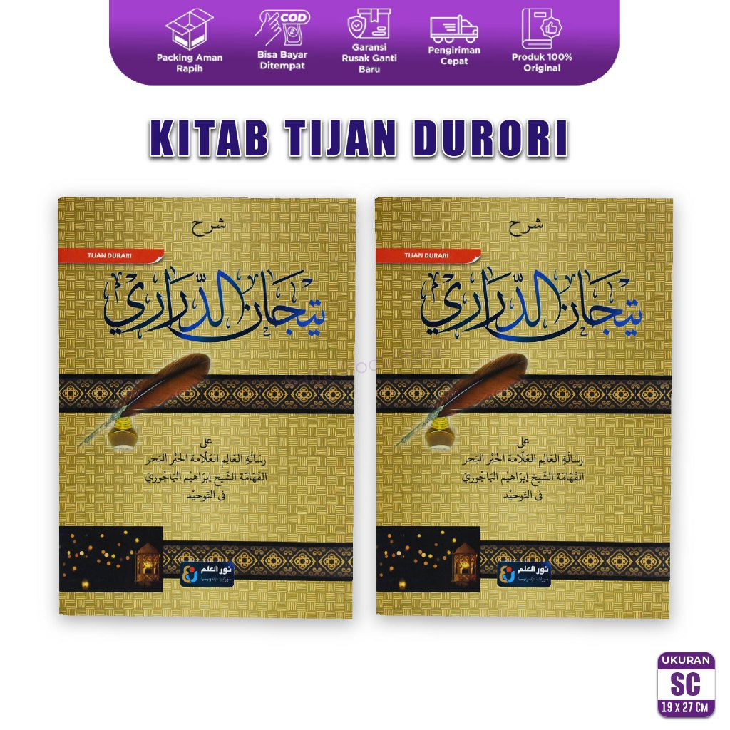 Jual Buku Kitab Kuning Syarah TIJAN DURARI SC Lengkap - Nur Ilmu Nurul ...