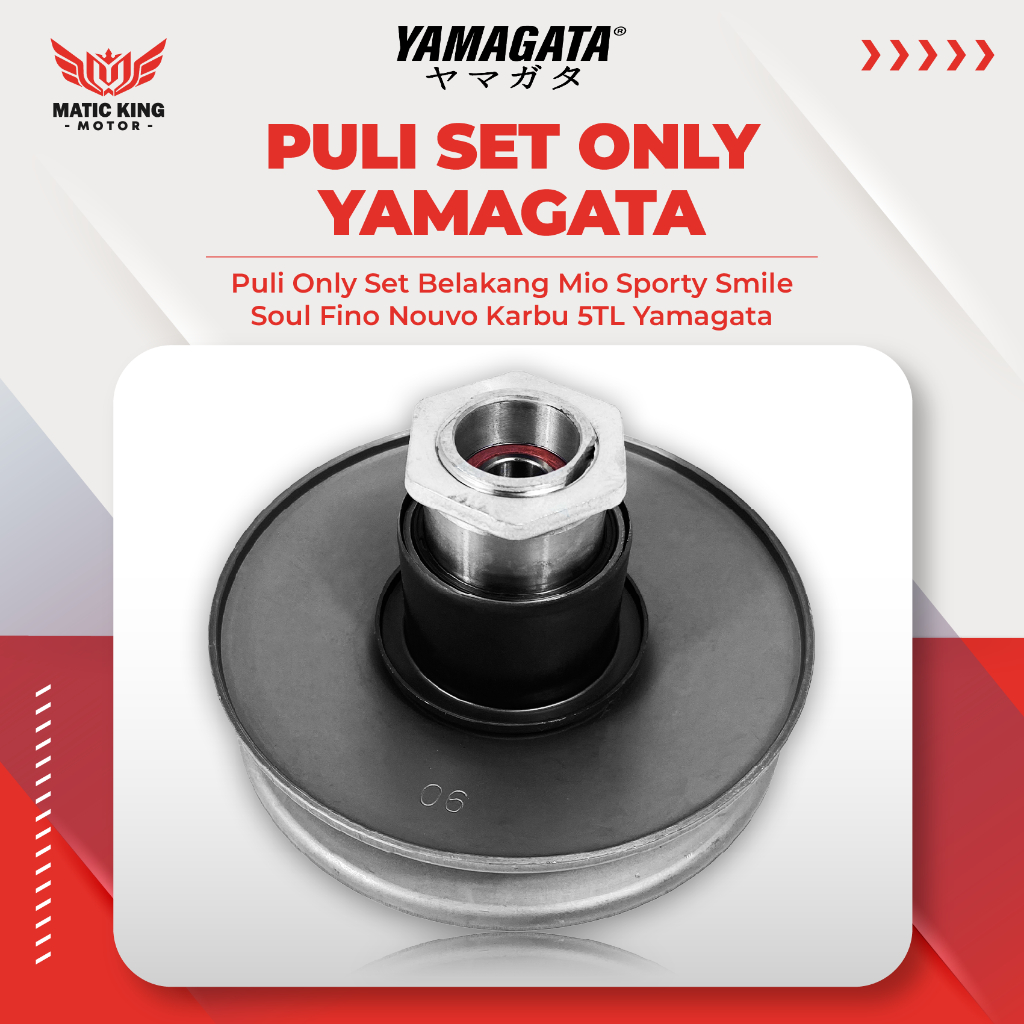 Jual Pully Pulley Puli Belakang Only Yamaha Mio Sporty Smile Fino Soul Nouvo Karburator 110 5TL ...