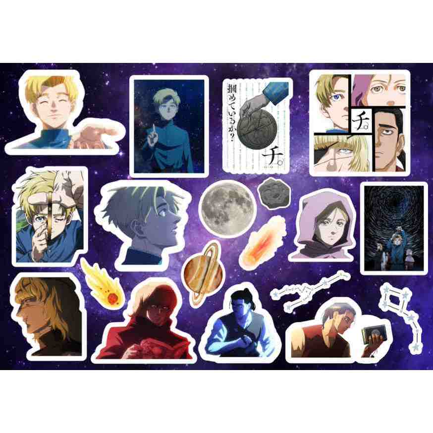 Jual Sticker orb: On the Movement of the Earth epic moment Anime ...