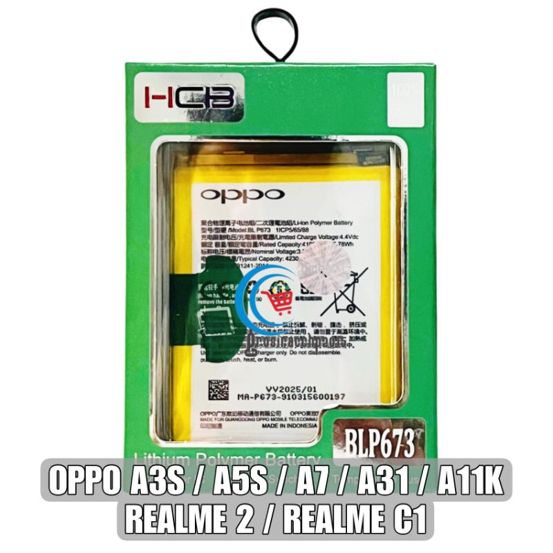Jual BATERAI BLP673 4100mAh COMPATIBLE FOR OPPO A3S / A5S / A7 / A12 ...