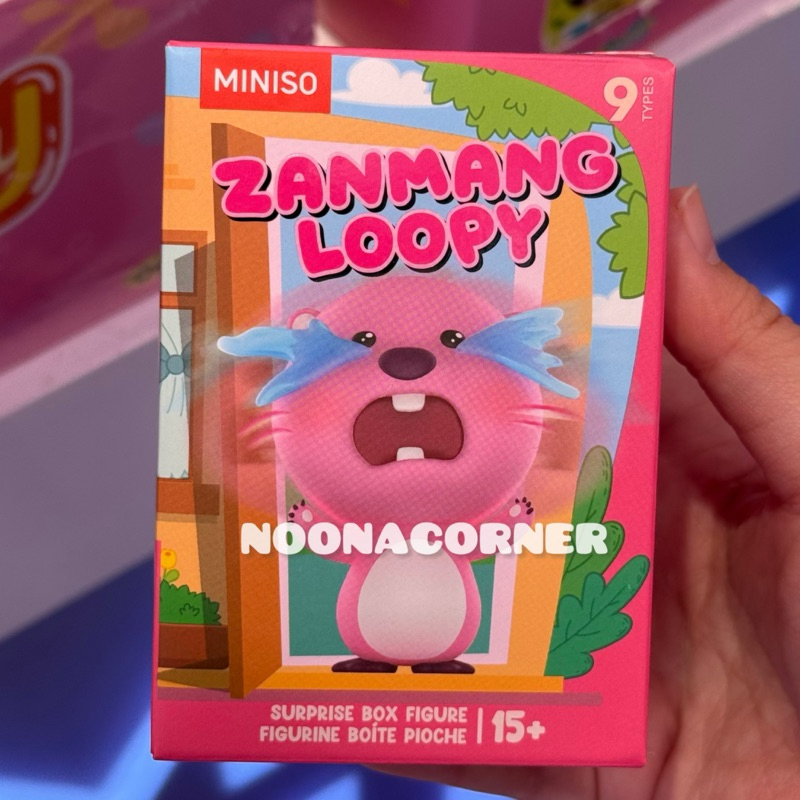 Jual Miniso x Loopy ‼️ Blind Box Zanmang Loopy Freaky Shaking Head Collections (1 pcs Random ...