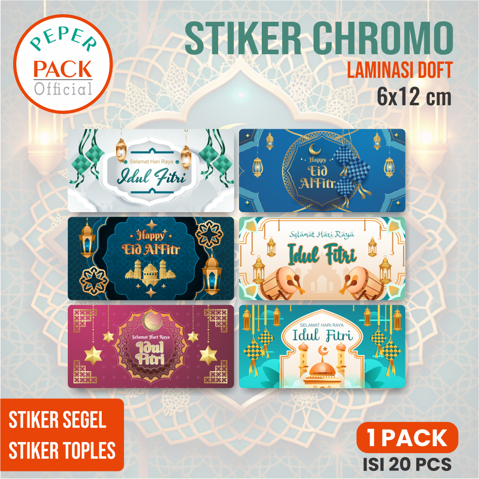 Jual (20pcs) Sticker Label Idul Fitri Sticker Ramadan Toples Kue Kering ...