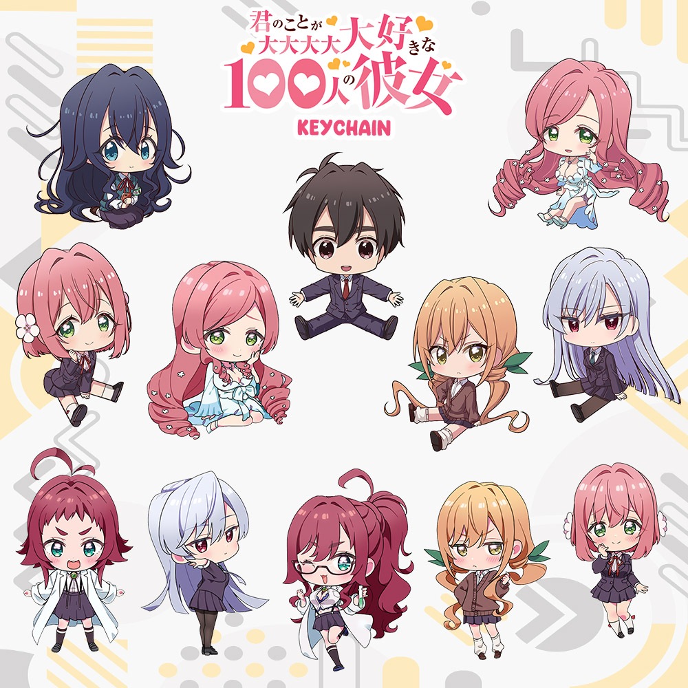 Jual Gantungan Kunci The 100 Girlfriends | Keychain Anime Hyakkano Kimi ...