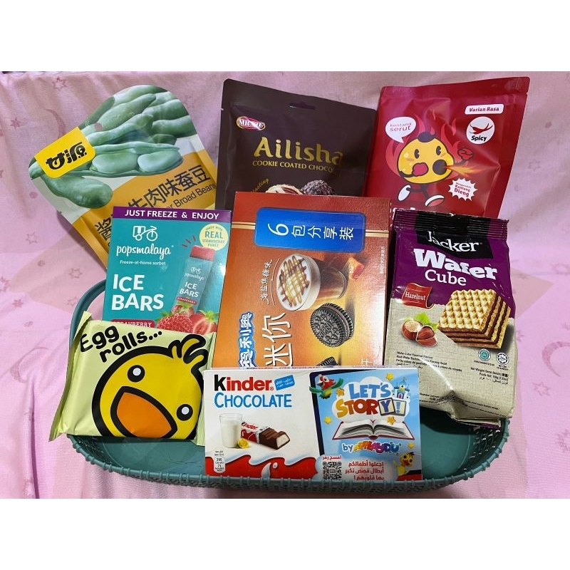 Jual Snack request 60 berat 1 kg | Shopee Indonesia