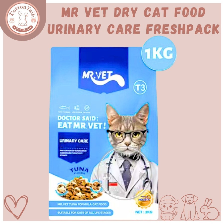 Jual [T3] MR VET T3 DRY CAT FOOD URINARY CARE FRESHPACK - Makanan ...