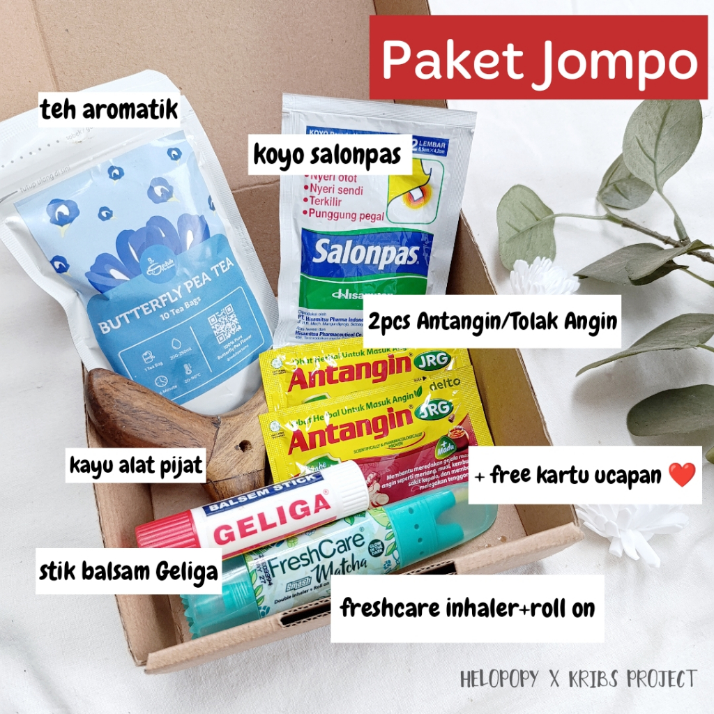 Jual Paket Hampers Jompo Kado Lucu Murah untuk Sahabat Teman Kantor ...