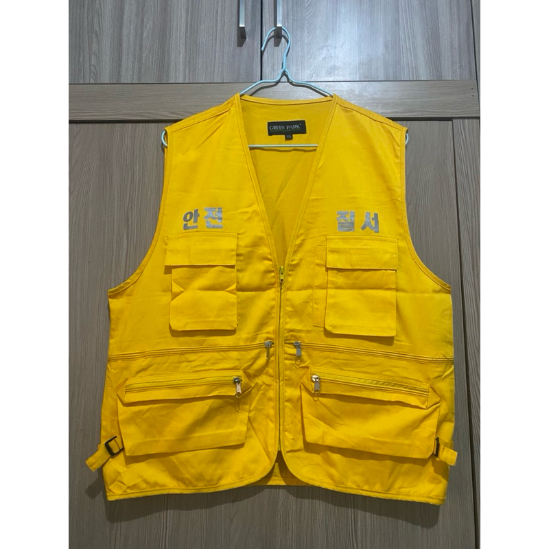 Jual vest rompi pesanan | Shopee Indonesia