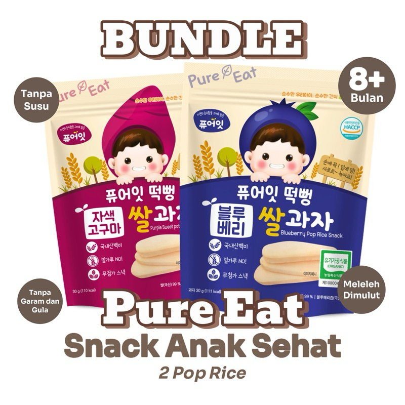 Jual Pure Eat Organic Pop Rice Bundle (2 Packs) - Snack Anak / Camilan ...