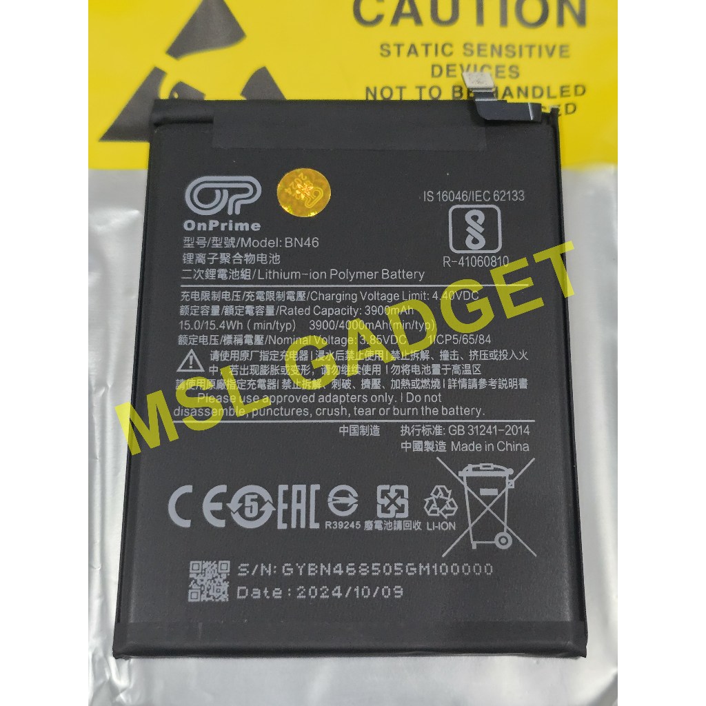 Jual OnPrime Baterai For Xiaomi Redmi 7 / Redmi Note 8 / Note 8T BN46 ...