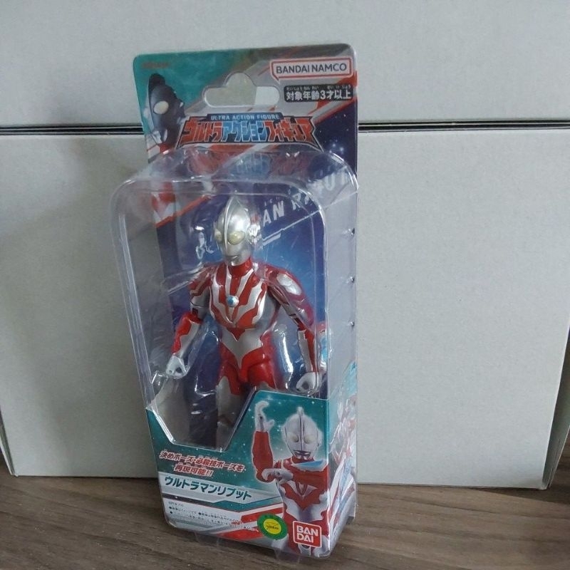 Jual FIGURE ULTRAMAN ACTION RIBUT 80990 [ORIGINAL BANDAI] | Shopee ...