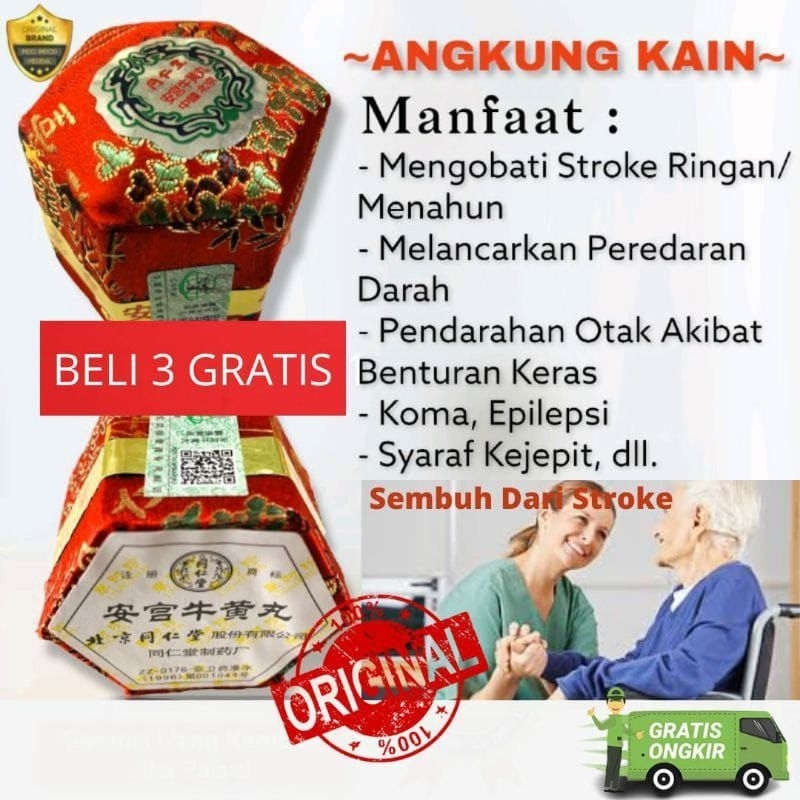 Jual OBAT STROKE ANGKUNG ASLI ORIGINAL | Shopee Indonesia