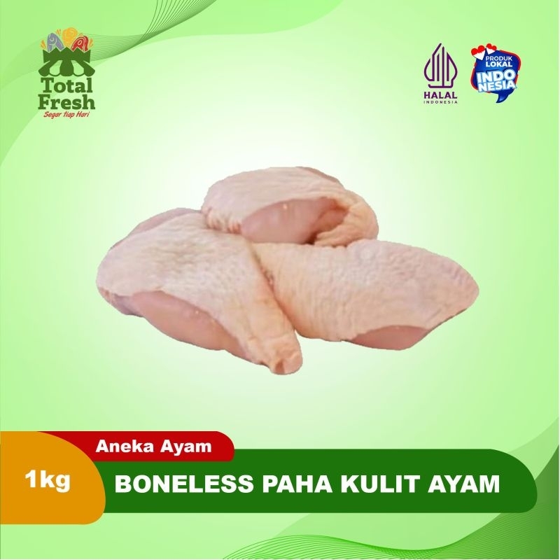 Jual Boneless Fillet Paha Ayam Dengan Kulit [1Kg] | Shopee Indonesia