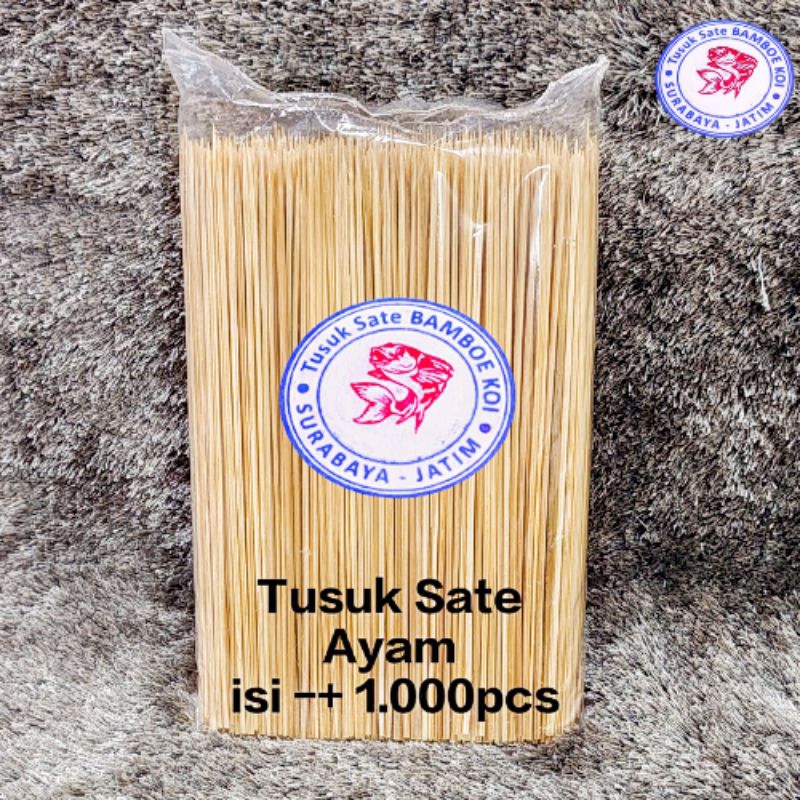 Jual Sate Ayam Daerah Terlengkap & Harga Terbaru Juni 2026 | Shopee ...
