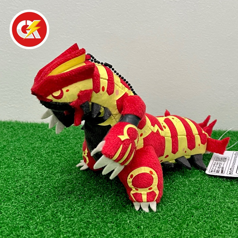 Jual Boneka Plush Keychain Pokemon Legend Primal Groudon Rare Original ...