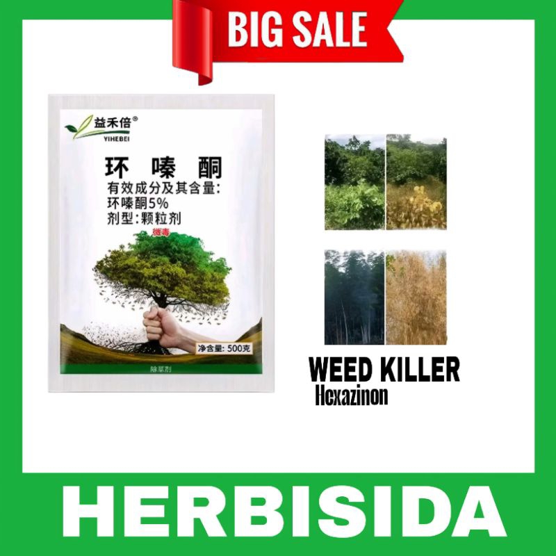 Jual Bubuk weed killer racun rumput akar mati bisa semua jenis pohon ...