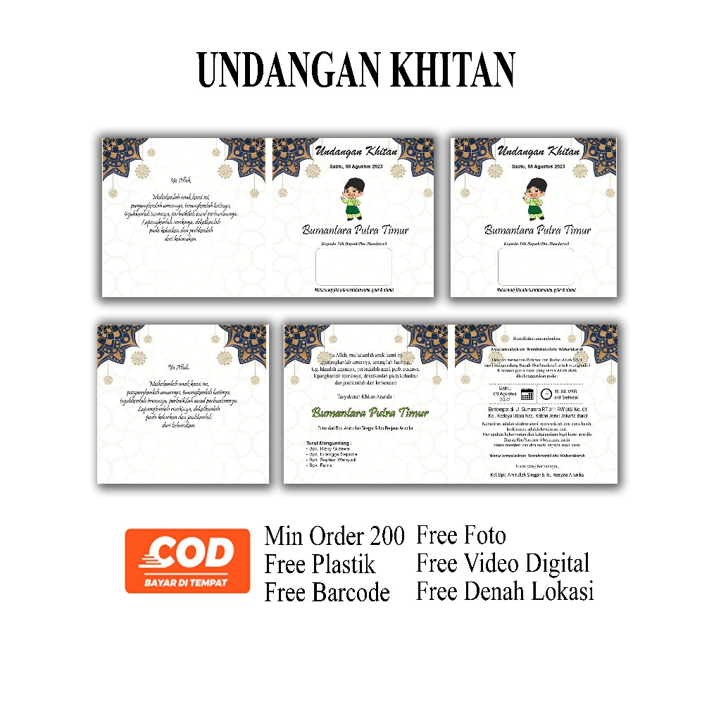 Jual Undangan Khitanan/Khitan/Sunatan/Sunat Lipat Dua Bahan BC 150 GSM ...