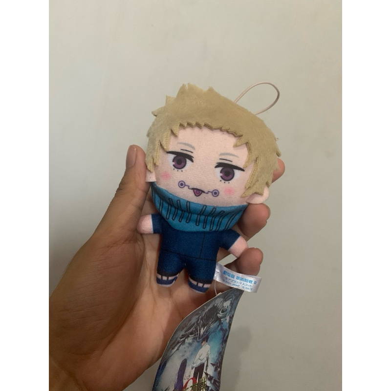 Jual (READY STICK) MASCOT PLUSH INUMAKI TOGE JUJUTSU KAISEN | Shopee ...