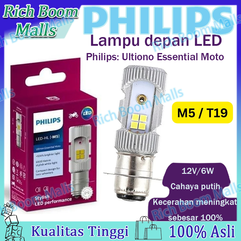 Jual Lampu Led Motor Philips Original Lampu Led Vario 125 Old Lampu Led Philips Motor Bohlam ...