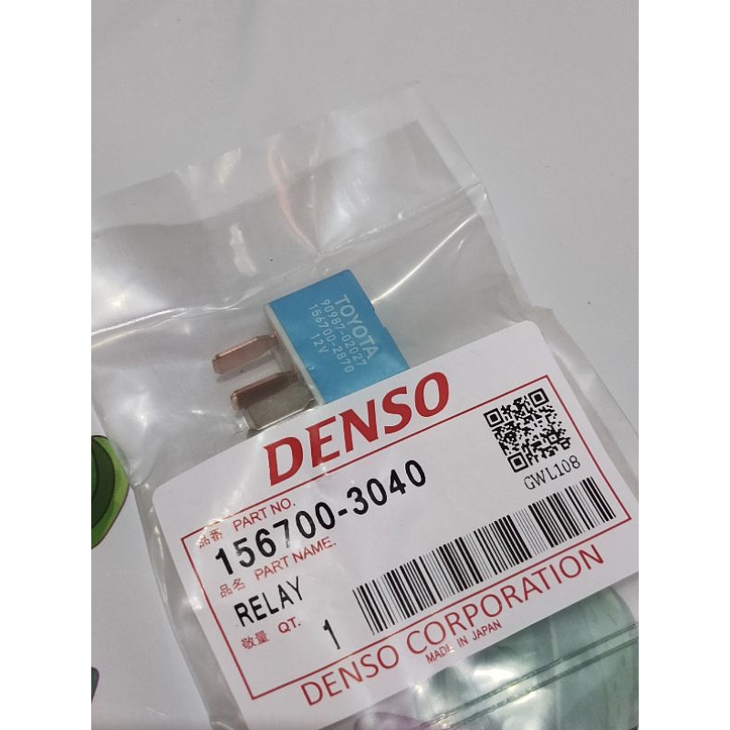 Jual RELAY BIRU 12V KAKI 4 PIN DENSO- RILEY AC UNIVERSAL AVANZA, XENIA ...