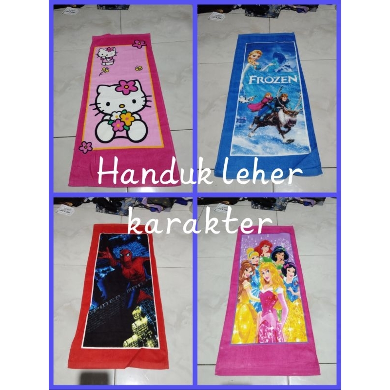 Jual Handuk leher/handuk mandi anak karakter(34×76) | Shopee Indonesia