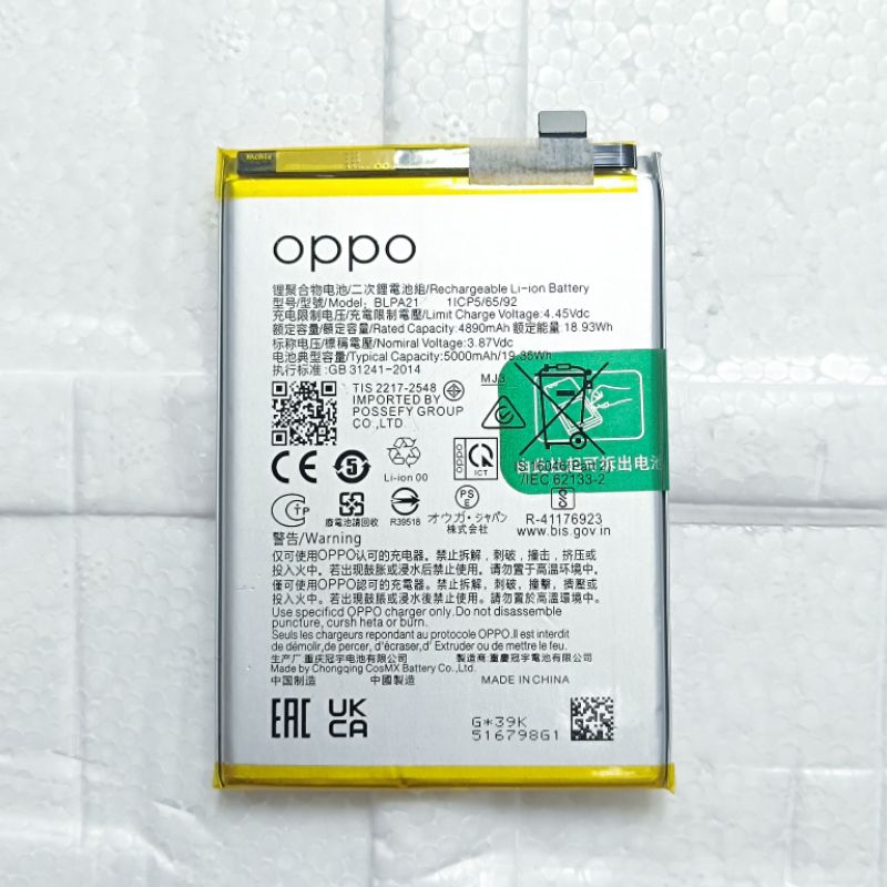 Jual Baterai Batre Oppo A18 CPH2591 BLPA21 5000mAh ORIGINAL Battery ...