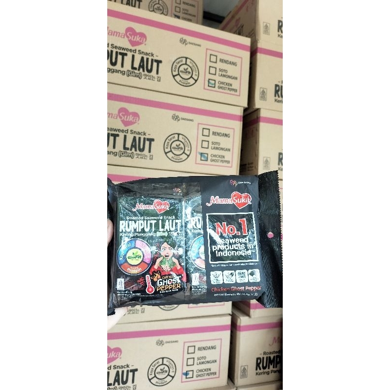 Jual Rumput Laut Mamasuka isi 2 rasa Ayam Pedas (chicken ghost pepper ...