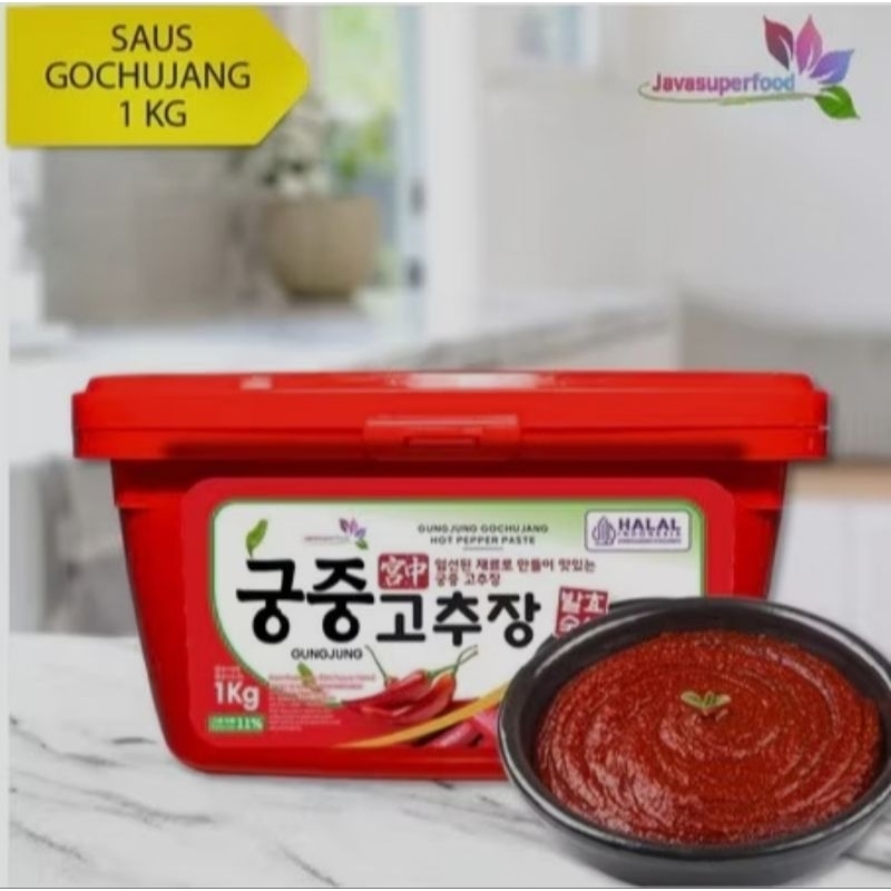 Jual [HALAL] Gochujang import 1kg Rasa Asli Korea/Sauce Sambel Pasta ...