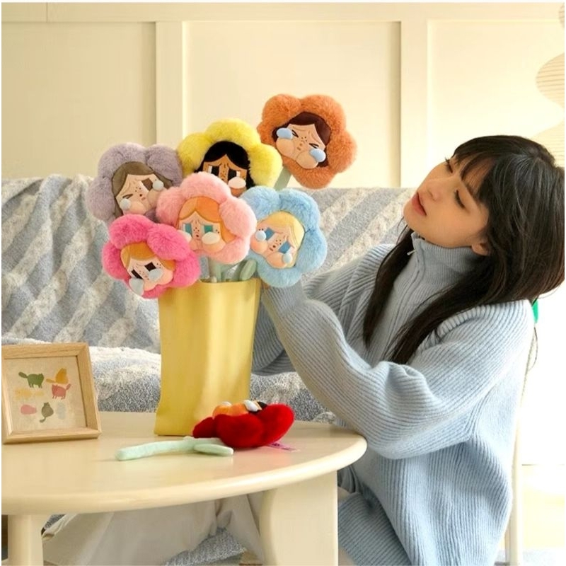 Jual Sad Clyb Cry Baby Selwcted Yellow | Shopee Indonesia