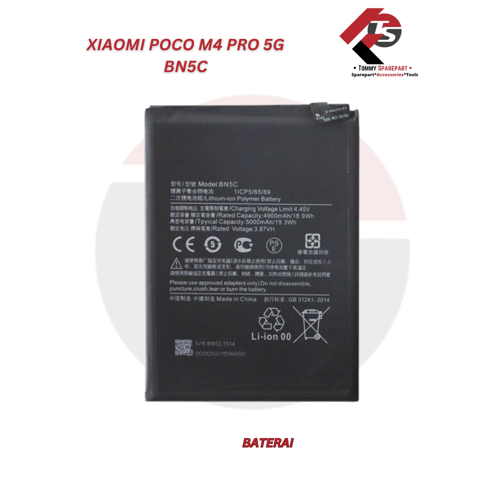Jual BATERAI XIAOMI POCO M4 PRO 5G ( BN5C ) KUALITAS ORIGINAL | Shopee ...