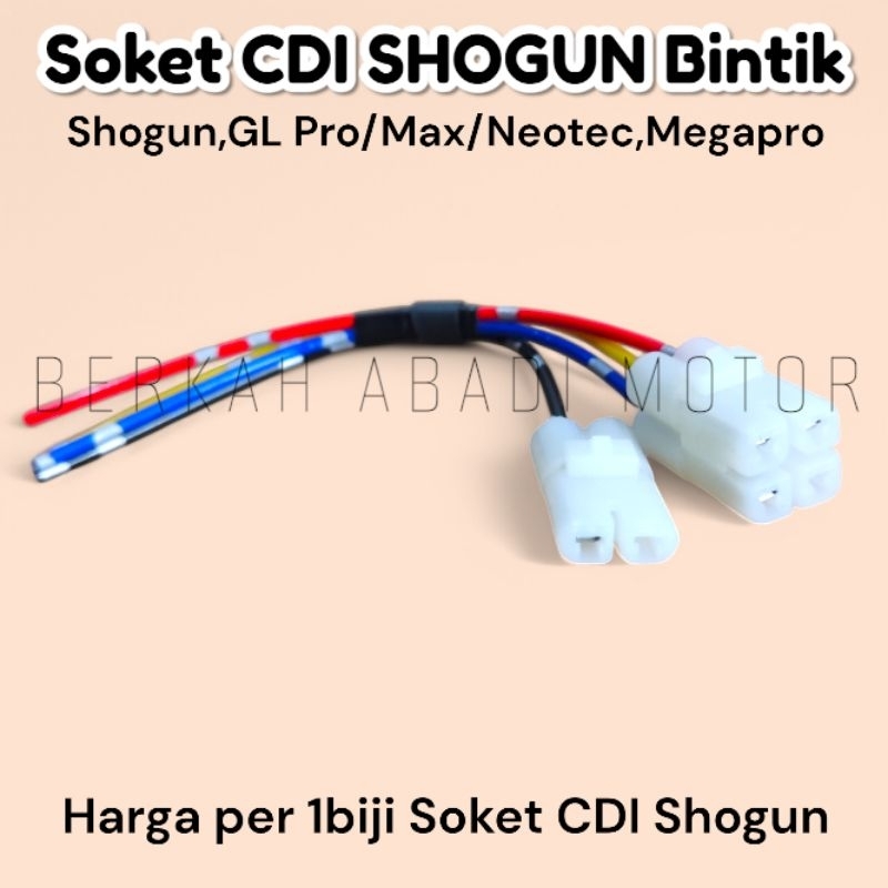 Jual Socket CDI Kabel 4 Bintik Shogun Gl pro Neotech Megapro | COP Sok ...
