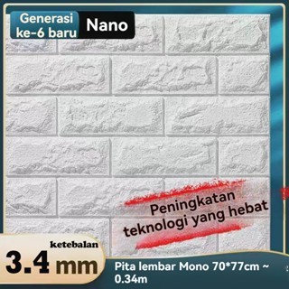 Jual （5PCS）(COD Gudang Ready) Wallpaper Busa 3D Anti Air, Anti Lembab ...