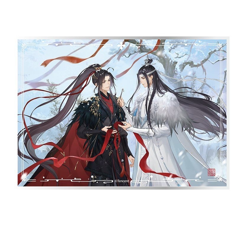 Jual MDZS | Mo Dao Zu Shi | Tong Lin Xue Series | Luo Xue | Shikishi ...