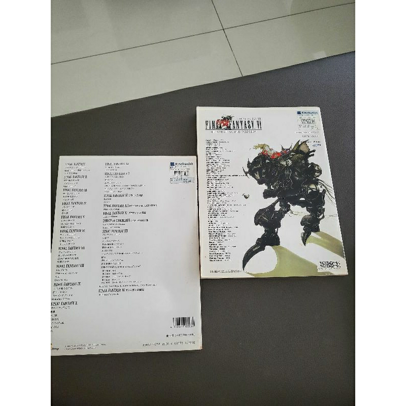Jual Buku Final Fantasy VI book | Shopee Indonesia
