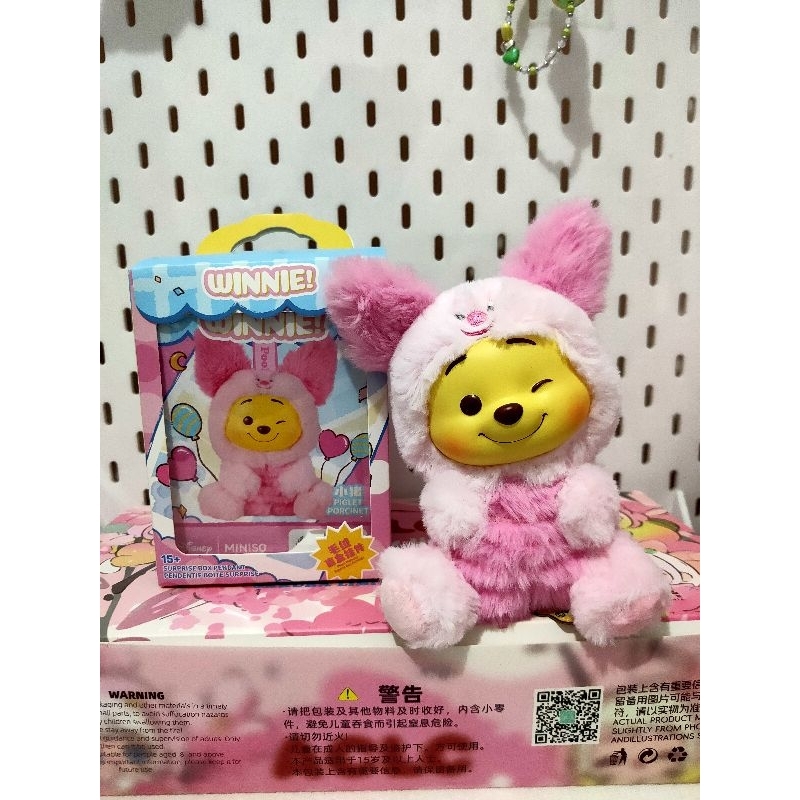 Jual [ selected ] miniso x Disney Winnie the Pooh blind box piglet pink ...