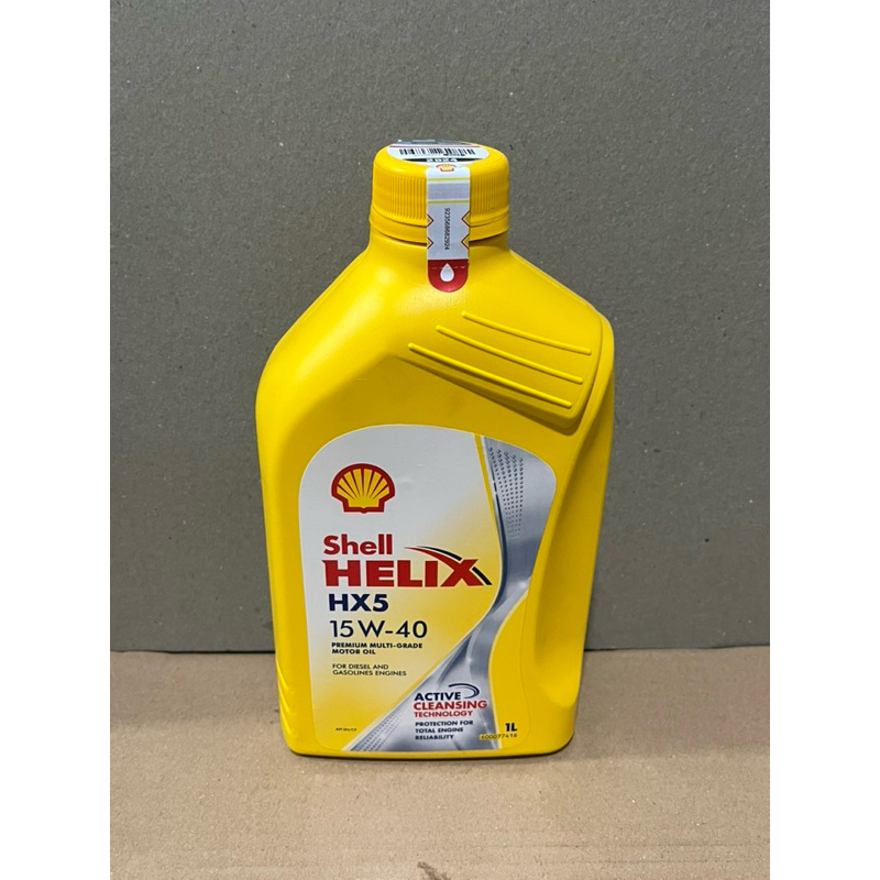 Jual Shell Harga Oli Motor Terlengkap & Harga Terbaru Juni 2026 ...