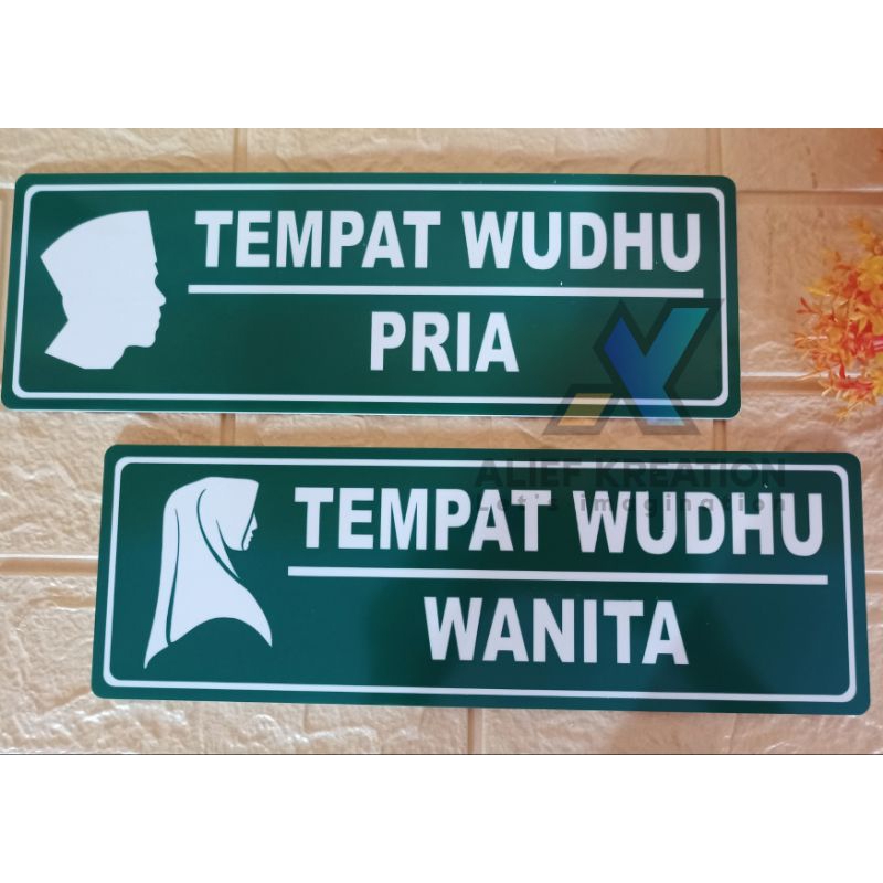 Jual AKRILIK TULISAN TEMPAT WUDHU PRIA DAN WANITA WARNA HIJAU UKURAN ...