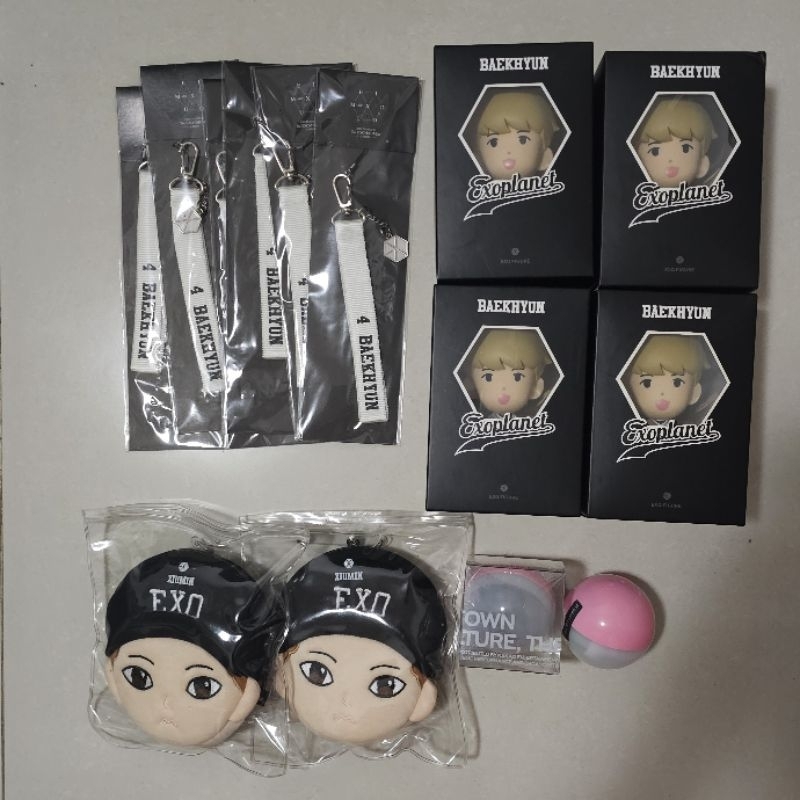 Jual EXO Merchandise (Strap / Figure / Pouch Doll) | Shopee Indonesia
