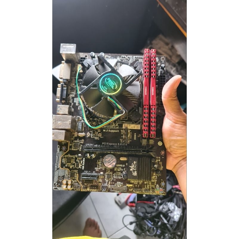 Jual Prosesor I5 6500 Motherboard B150 Ram corsair 8gb | Shopee Indonesia