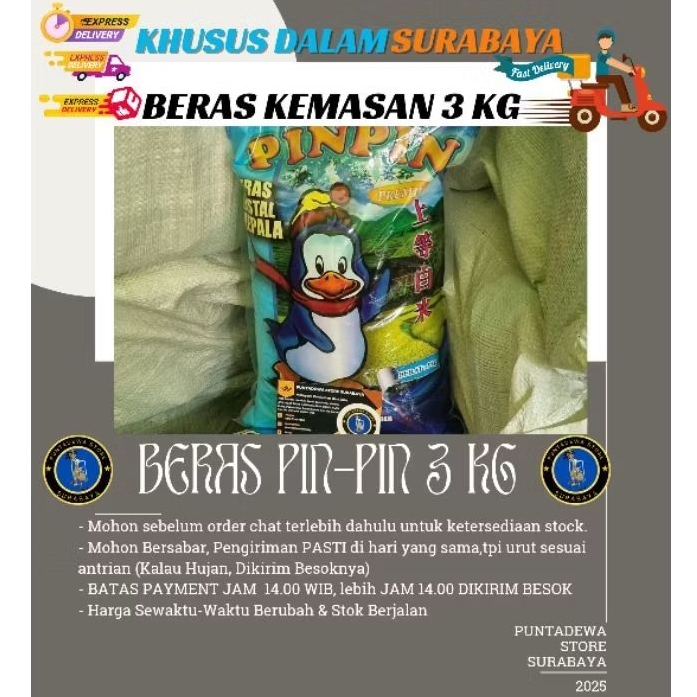 Jual BERAS PIN-PIN 3KG INSTAN (KHUSUS SURABAYA) | Shopee Indonesia