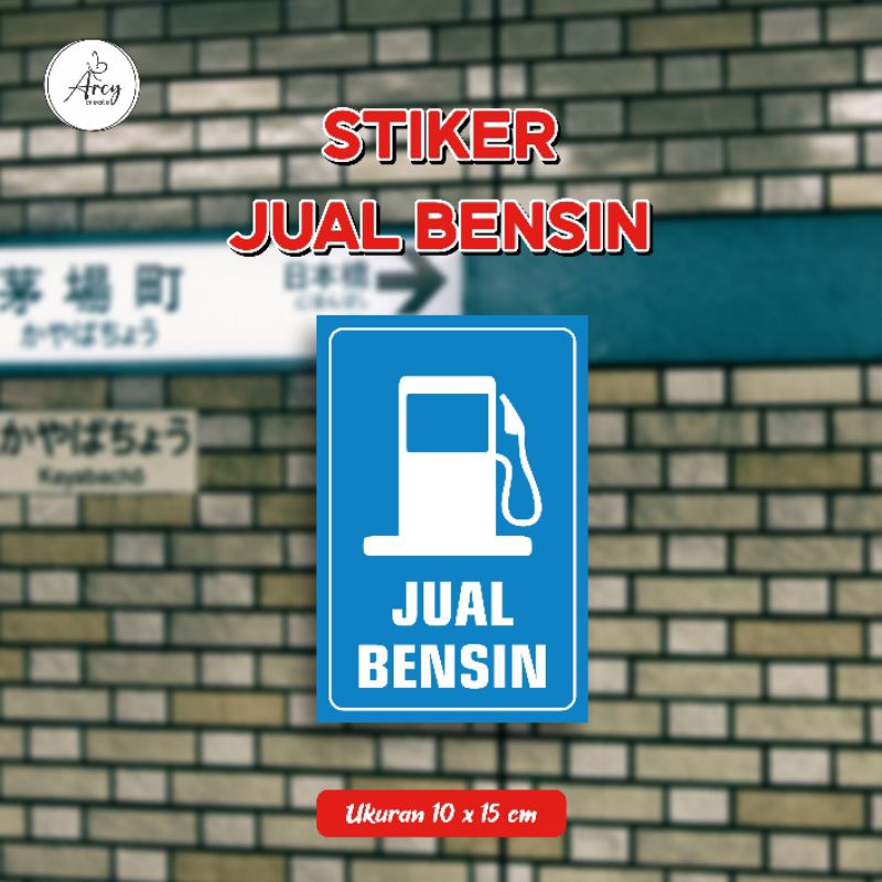 Jual Stiker Jual Bensin Sticker Cetak Menggunakan Mesin UV | Shopee ...