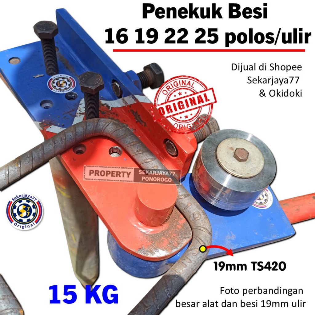Jual Alat Tekuk Besi Bending Besi Beton 16 mm 19 mm 22 mm 25 mm polos ...