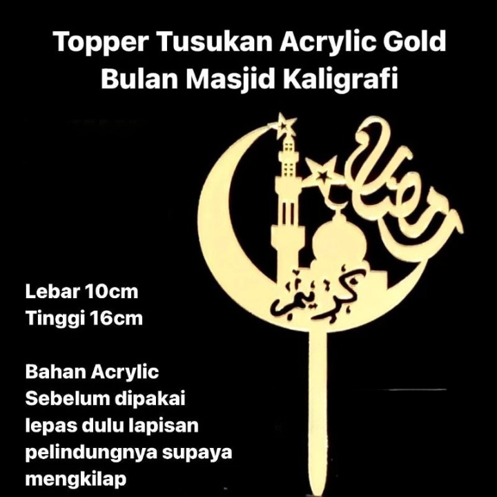 Jual Topper Acrylic If Bulan Kaligrafi Hangtag Spesial Lebaran Idul ...