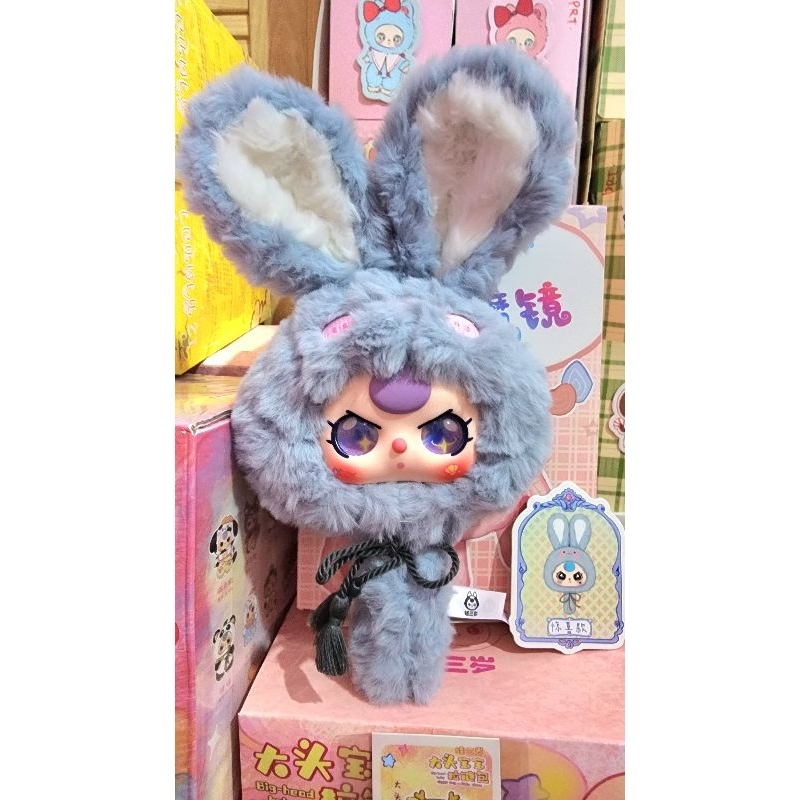 Jual baby three mirror selected | Shopee Indonesia