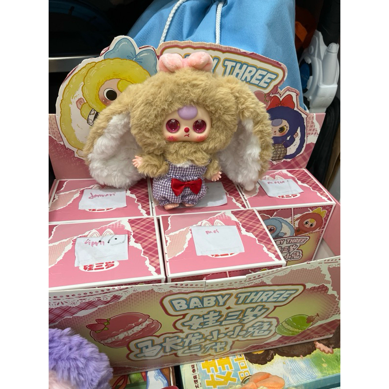 Jual gacha macaroon v2 | Shopee Indonesia