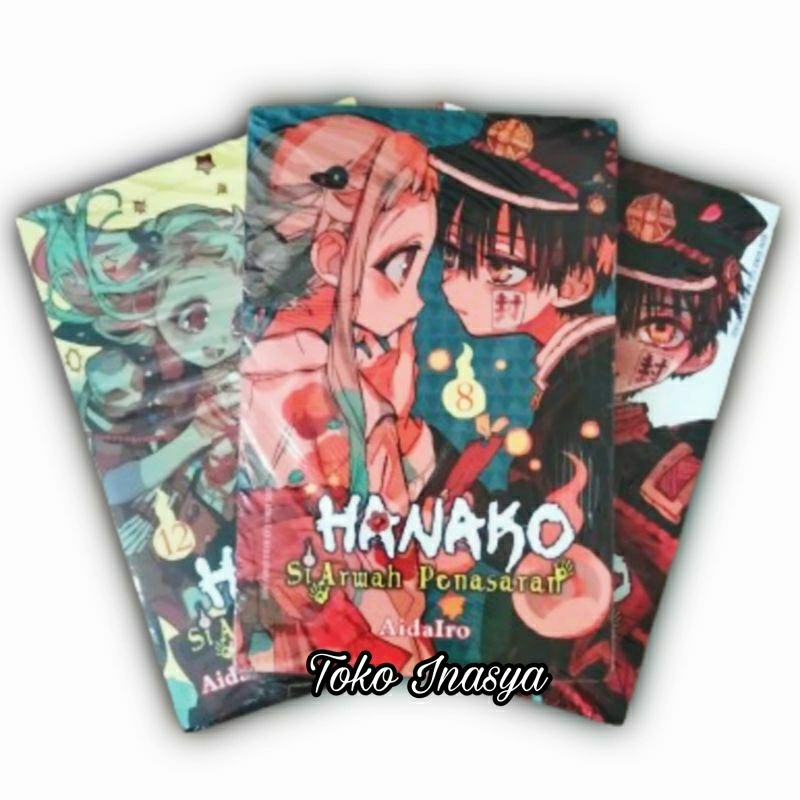 Jual KOMIK HANAKO / SI ARWAH PENASARAN (BY AIDAIRO) ORIGINAL SEGEL | Shopee Indonesia