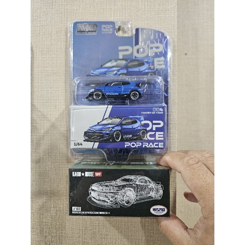 Jual Kaido House R34 V4 jade Nismo Dan Poprace Rx7 / Civic eg / Yaris ...